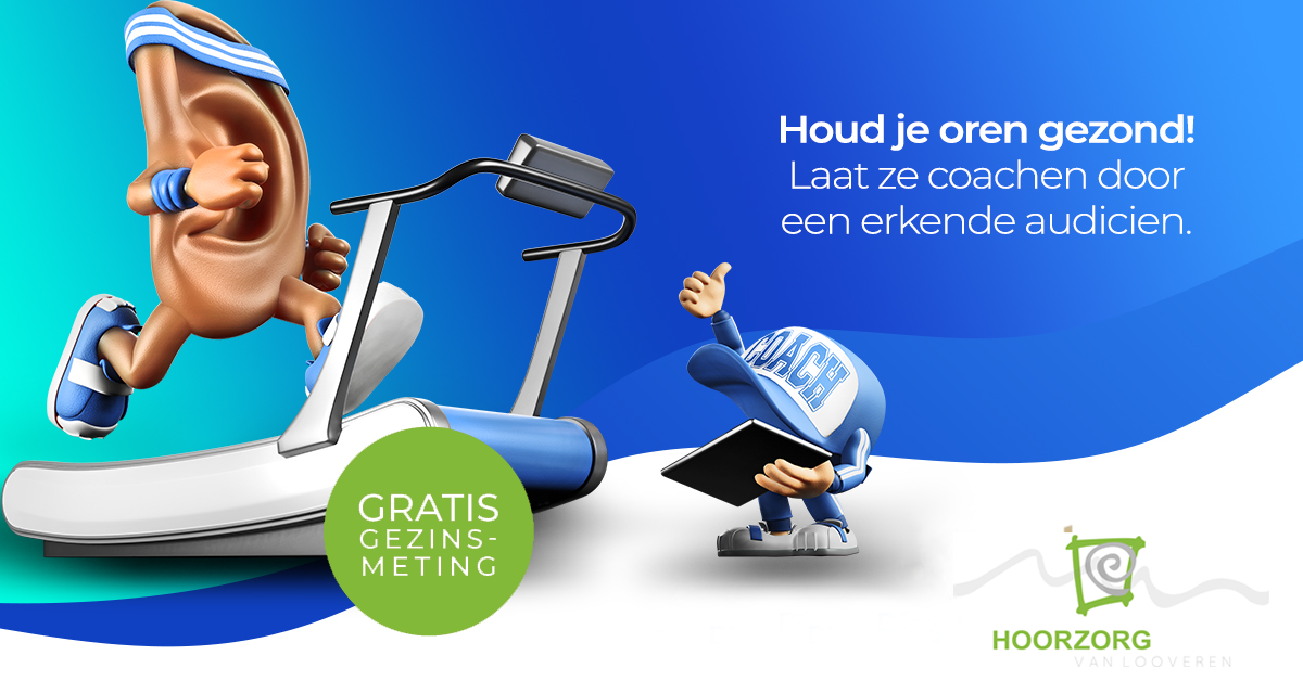 Hearingcoach software – Interim Marketing